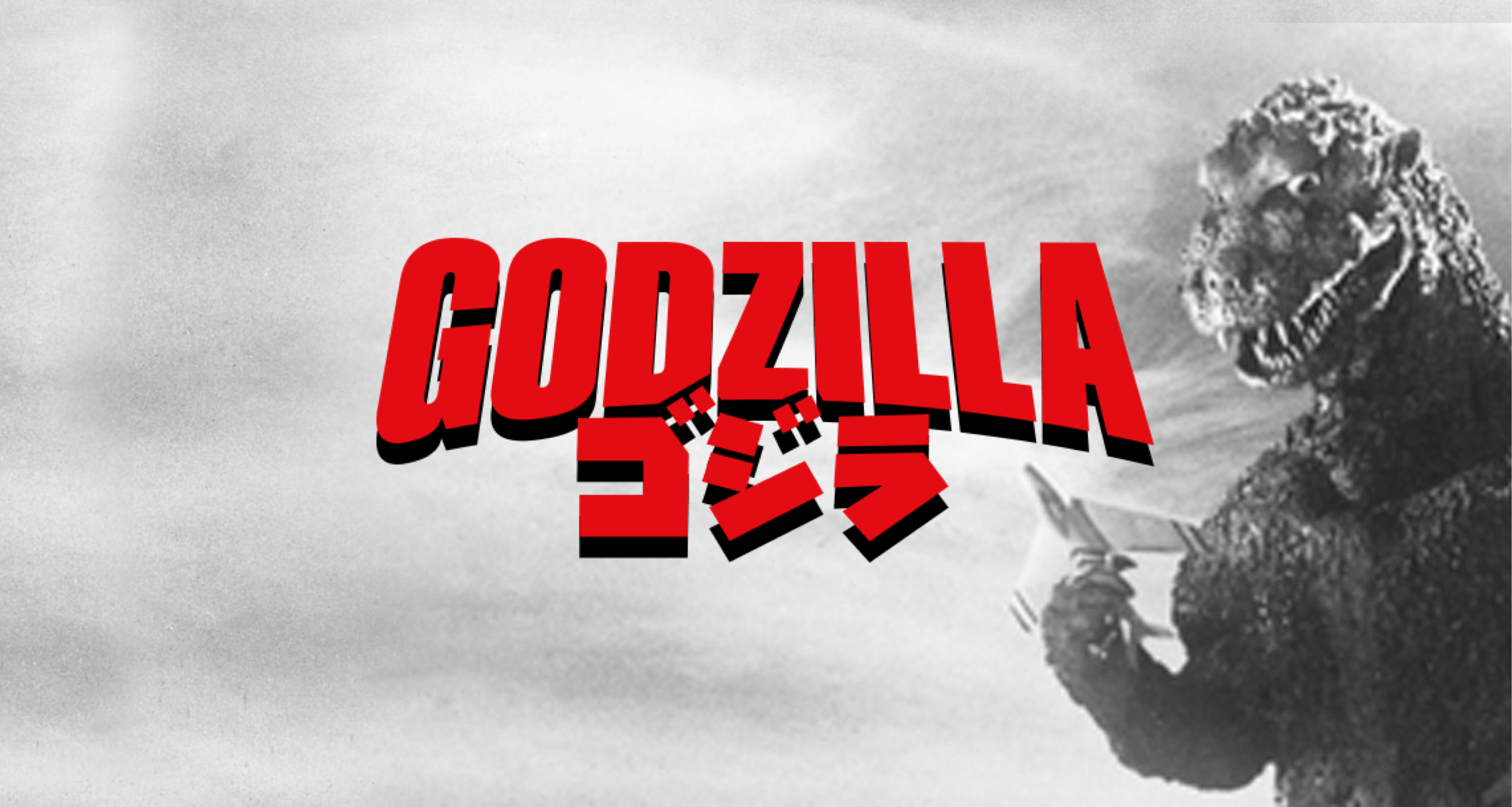 Godzilla 70th Anniversary – Pinfinity - Augmented Reality Collectible Pins